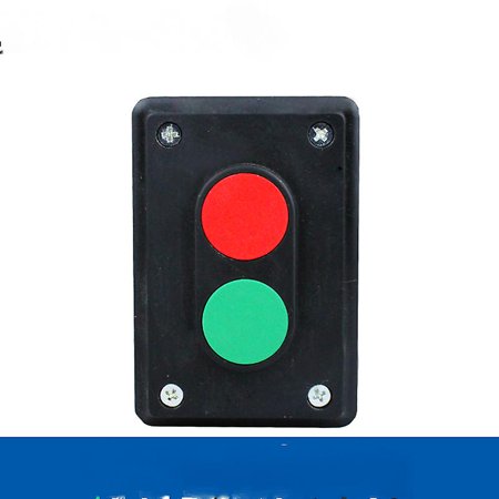 Emergency Stop Button-np2-e2001 | Walmart Canada