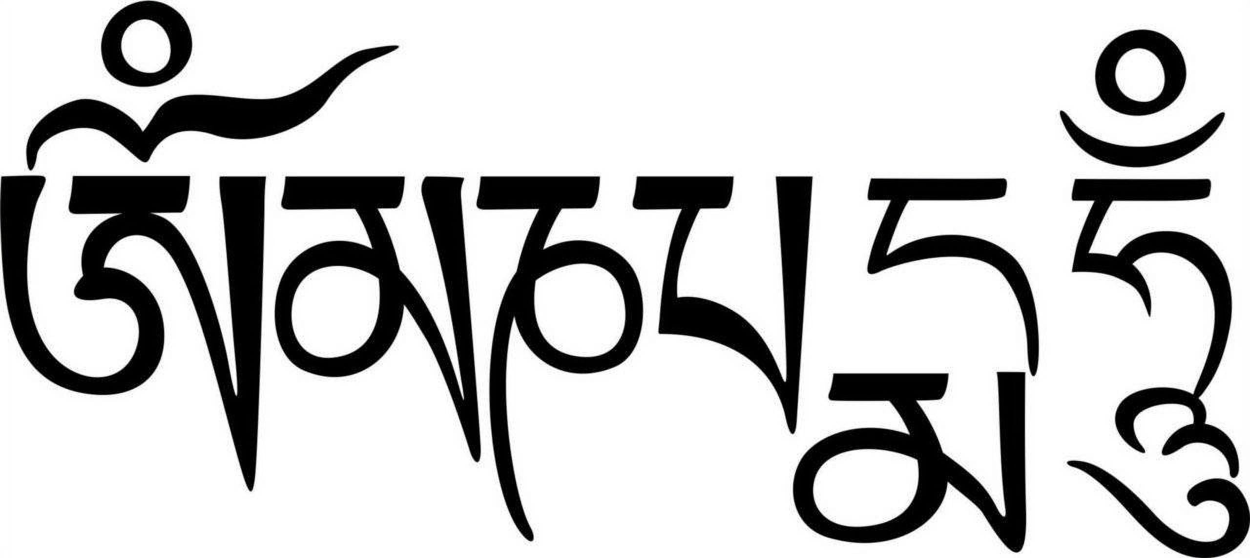 Wall Design Pieces Om Mani Padme Hum Design 30x10" - Walmart.com