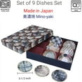 Japanese Dish Set Porcelain Appetizer Plates Soy Sauce Dipping Dishes ...