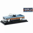 M2 Machines 1976 GMC Sierra Grande 15 Custom Squarebody 1/24 Scale ...