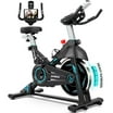 ProForm 500 SPX Indoor Cycle with Interchangeable Racing Seat - Walmart.com