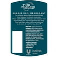 Degree Men Dry Protection Antiperspirant, Cool Rush 2.7 oz - Walmart.com