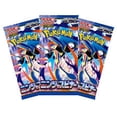 Ninja Spinner Pokémon Trading Card Game Booster Box Japanese Sealed ...
