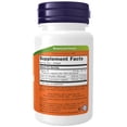 (2 pack) NOW Supplements, Oregano Oil with Ginger and Fennel Oil ...