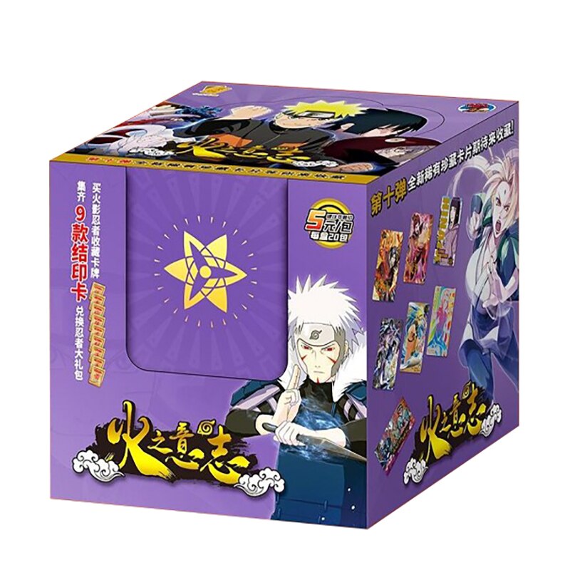 Tarjeta de edición de colección de lujo de Naruto SSR, Sasuke ...