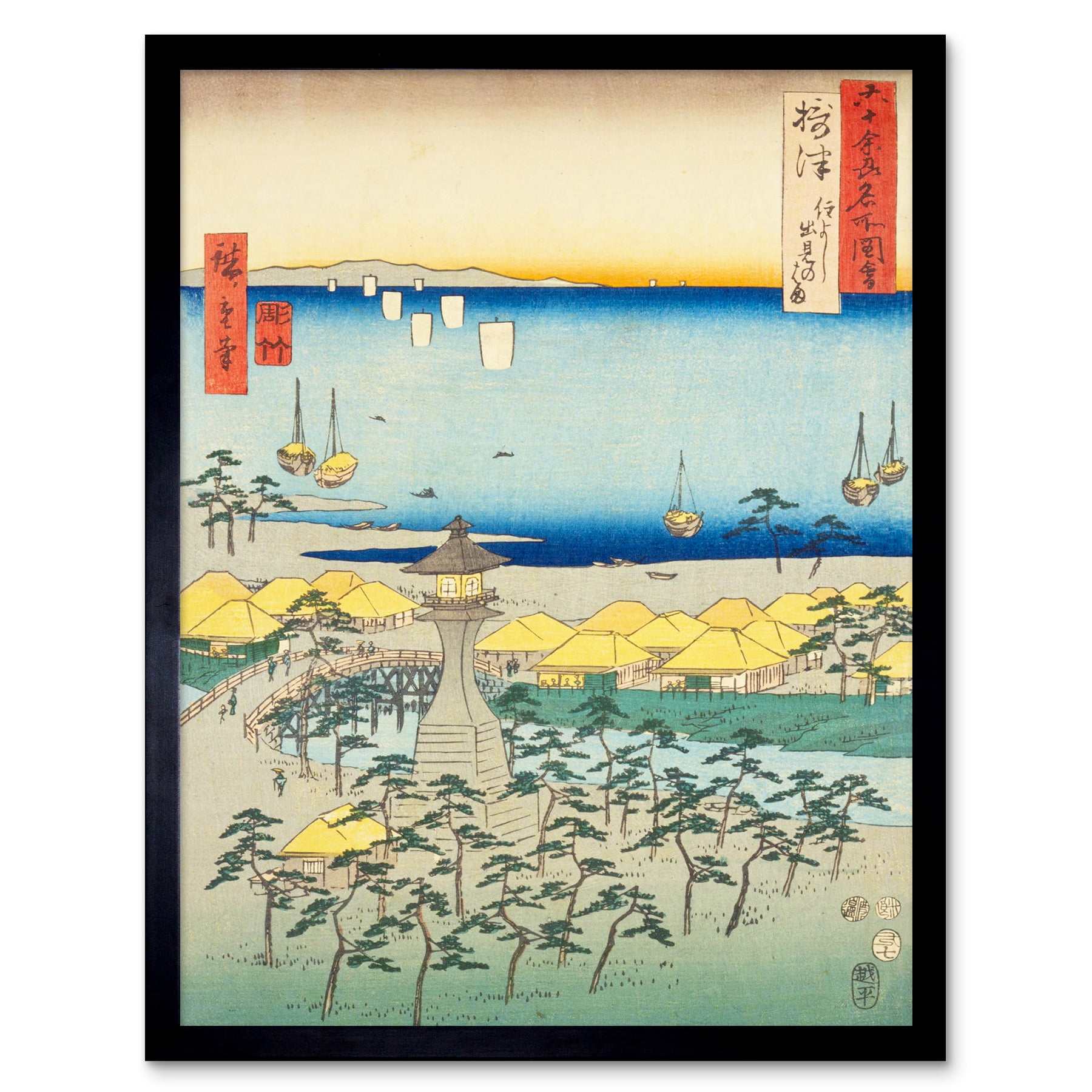 Sumiyoshi, Idemi Beach Settsu Province Utagawa Hiroshige Japanese ...