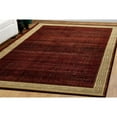 Modern Yazd 2X7.7 1770-310 Red Rectangle Rug - Walmart.com