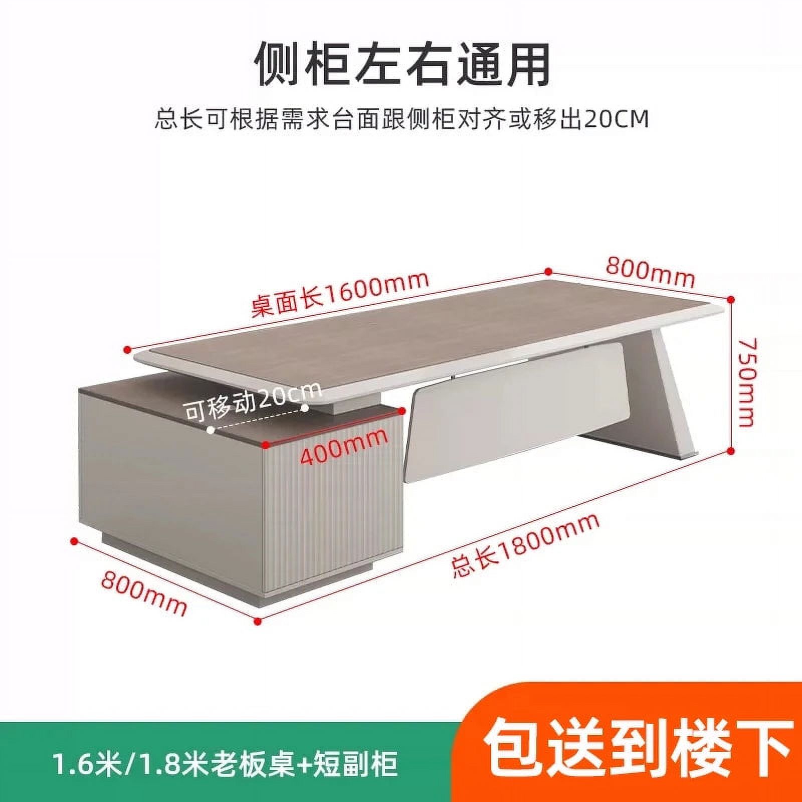 Minimalist Modern President Computer Single Person Luxury Office Square ...