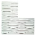Art3d Wave Design III 19.7 in. x 19.7 in. PVC 3D Wall Panel (12-Pack ...
