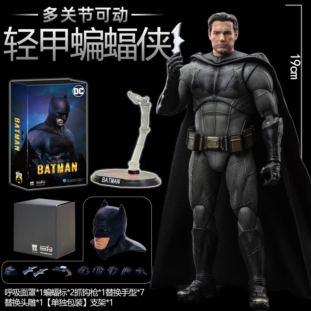 Figura de Ben Batman de la Liga de la Justicia de Fondjoy, Superman ...