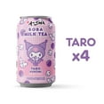Asha Hello Kitty Boba Milk Tea Cans 10.5 fl oz Pack of 12 with Thai Tea ...