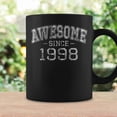 Awesome Since 1998 Style Born In 1998 Birthday Gift Coffee Mugs ...