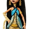 Monster High Cleo De Nile and Deuce Gorgon Collectible Dolls with ...