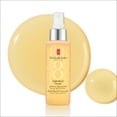 Elizabeth Arden Eight Hour All-Over Miracle Oil Spray, 3.4 oz - Walmart.com