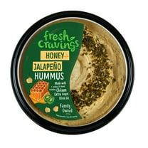 Marketside Gluten-Free, Pine Nut Hummus, 10 oz., Ready to Eat ...