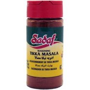 Sadaf Mild Curry Powder, 5 oz - Walmart.com