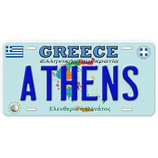 Custom Euro Plate