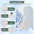 Blue Coral Summer Ocean Arch Backdrop Cover Stretchy Spandex Arch Cover ...