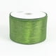 Moss - Metallic Deco Mesh Ribbons - ( 4 inch x 25 yards ) - Walmart.com