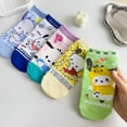 2 Pairs Kawaii Sanrio Socks Pochacco Anime Cute Summer Student Movement ...