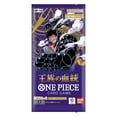 BANDAI OP-10 One Piece Card Game, Royal Blood Booster Box, 24 Packs ...