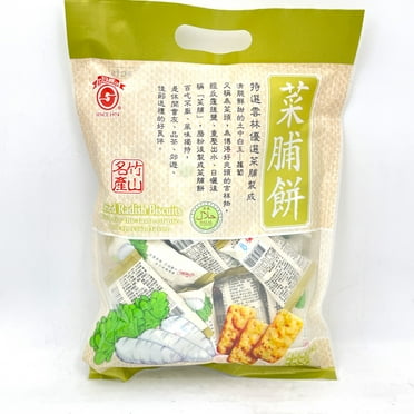 Kunin Thai Arare Cracker Mix, Light and Crispy Asian Rice Crackers, 20 ...