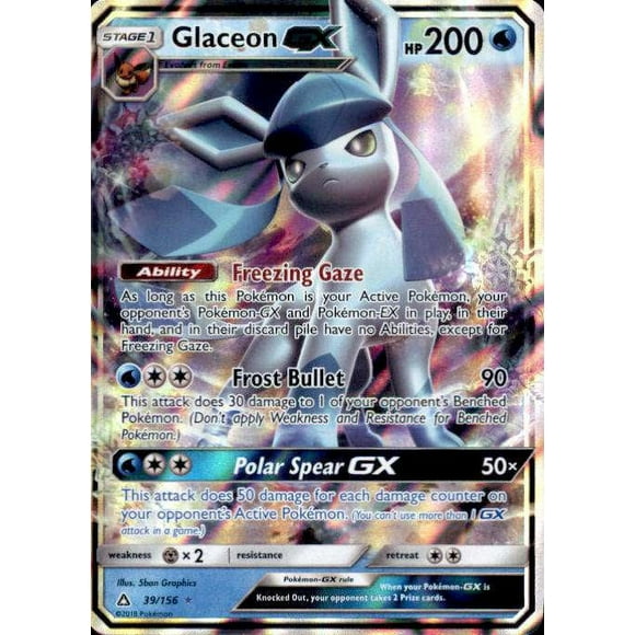 Pokemon Gx
