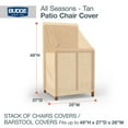 Budge 49" Nutmeg Patio Stacked Chair/Barstool Cover, All-Seasons ...