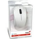 KYE Genius Wireless NX-7000 Mouse, Elegant White - Walmart.com