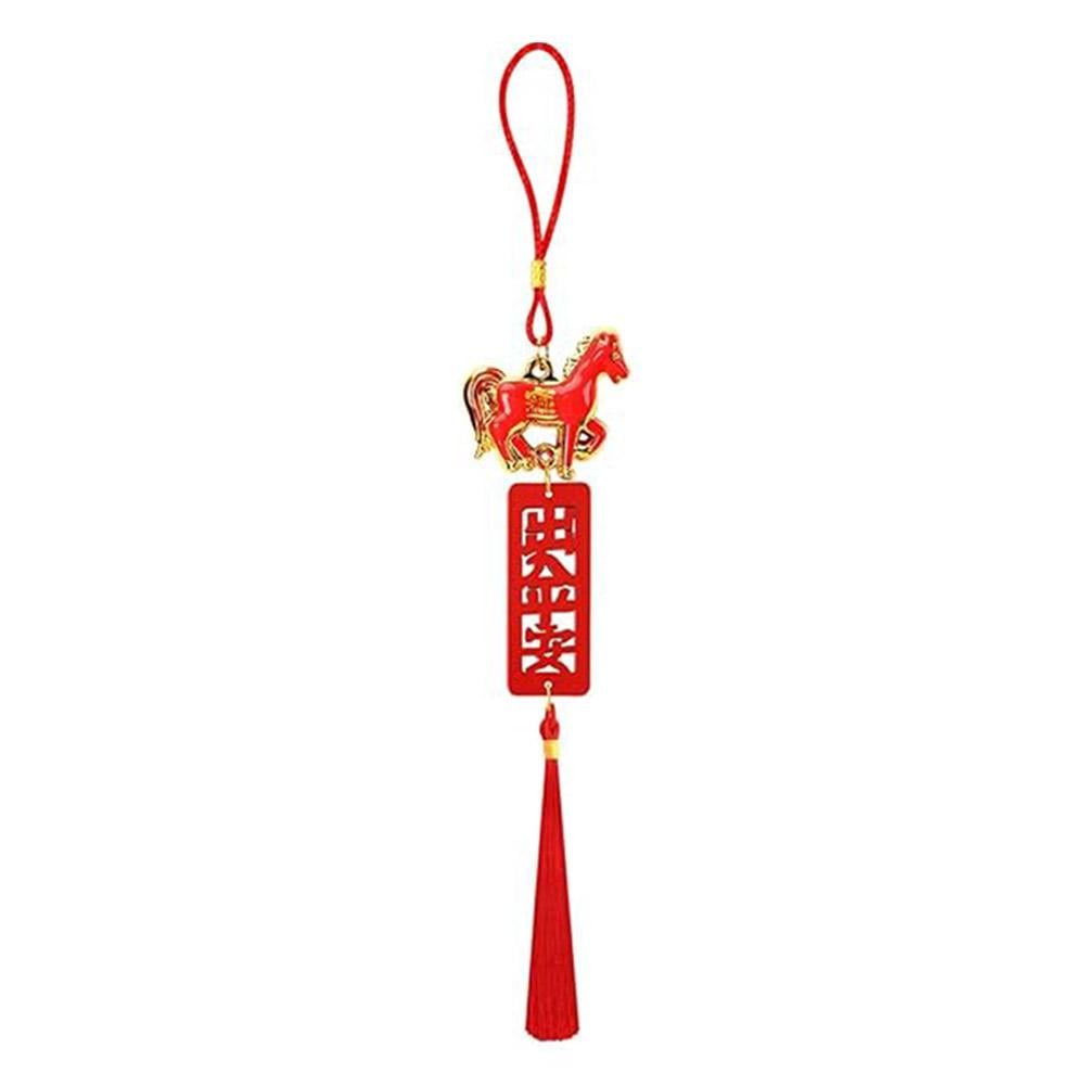 New Year 2026 Home & Car Decor, Chinese Zodiac Horse, Celebration Luck ...