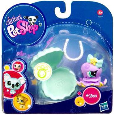 LPS COSMIC 2 PACK CATS - Walmart.com