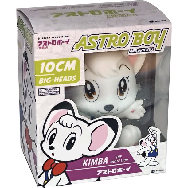 Big Head Kimba Collectible PVC Figure - Walmart.com