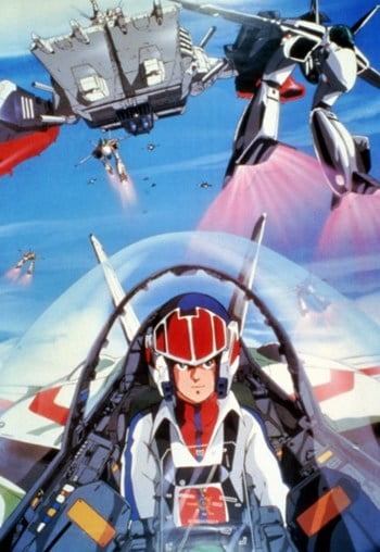 Robotech The Movie Movie Poster (8 x 10) - Walmart.com - Walmart.com