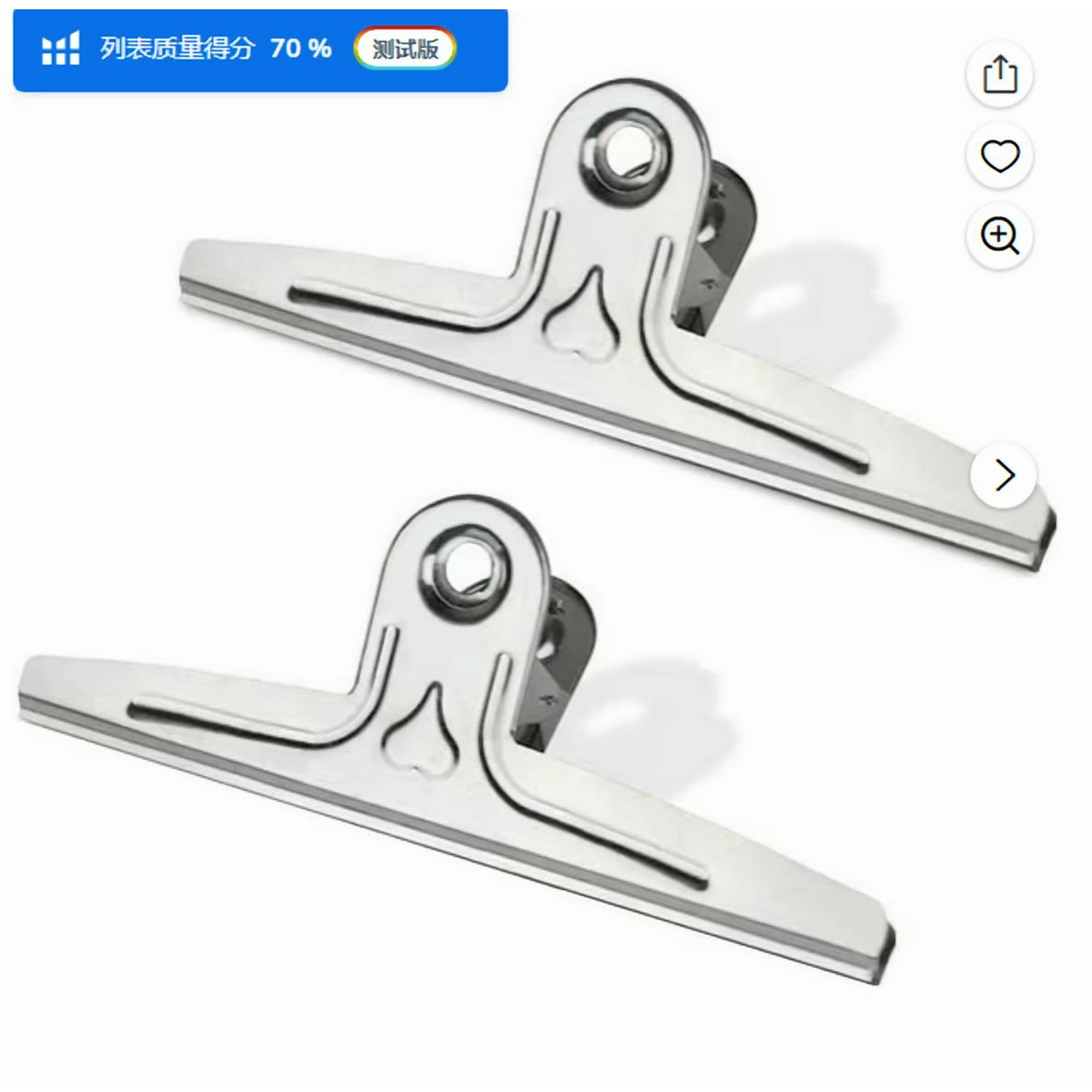 Click here for Luluganb Extra Large Clips 30cm Stainless Giant Cl... prices