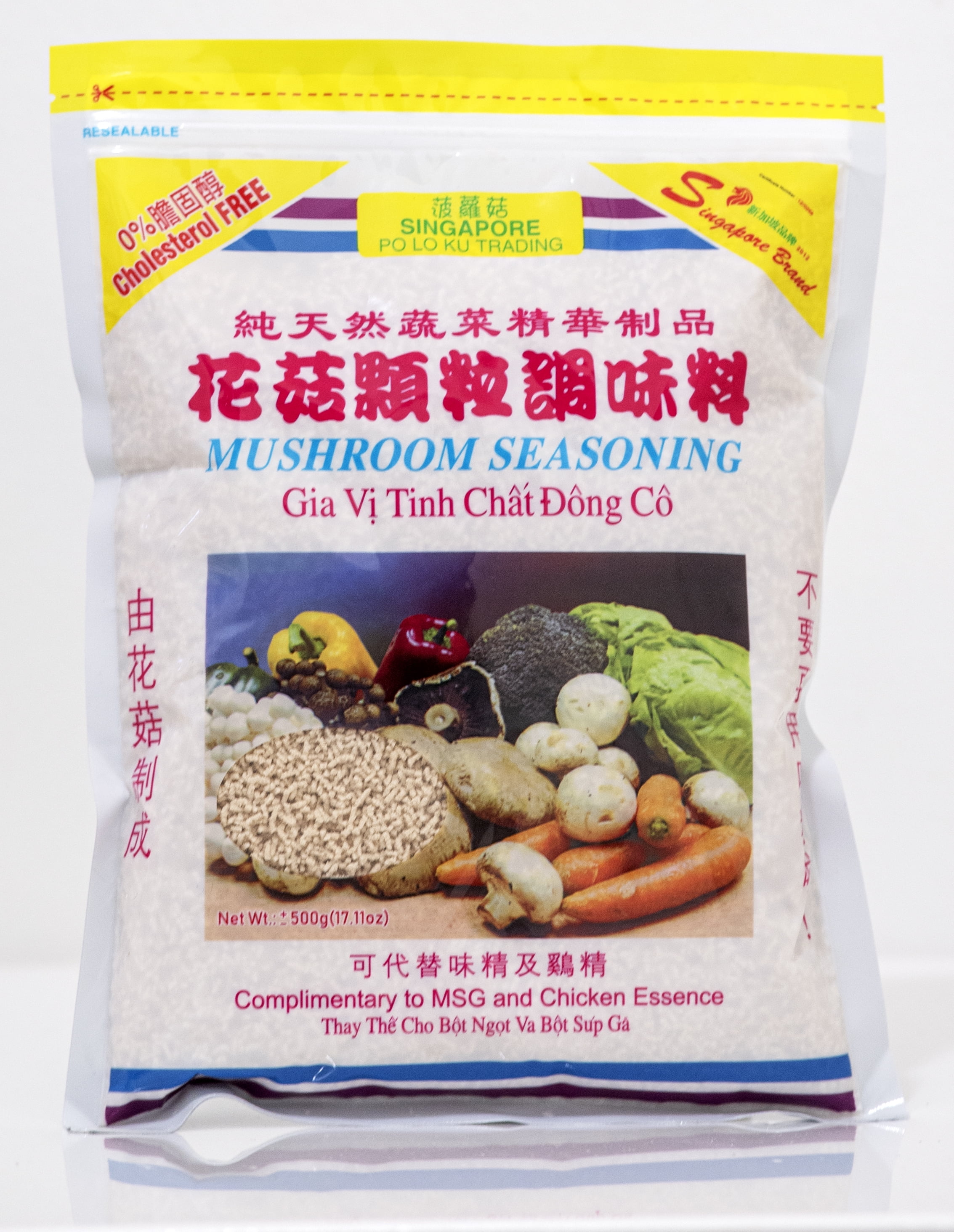 Po Lo Ku, All Natural Mushroom Seasoning, 17.63 oz - Vegan - Non GMO ...