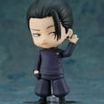 New Gojo Satoru Figure Geto Suguru Figure Q Version Movable Replacement ...