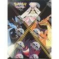 Pokemon Mega Evolution Phantasmal Flames Mini Portfolio [Includes 1 ...