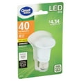 Great Value LED Dimmable R16 (E26) Light Bulb, 4W (40W Equivalent ...