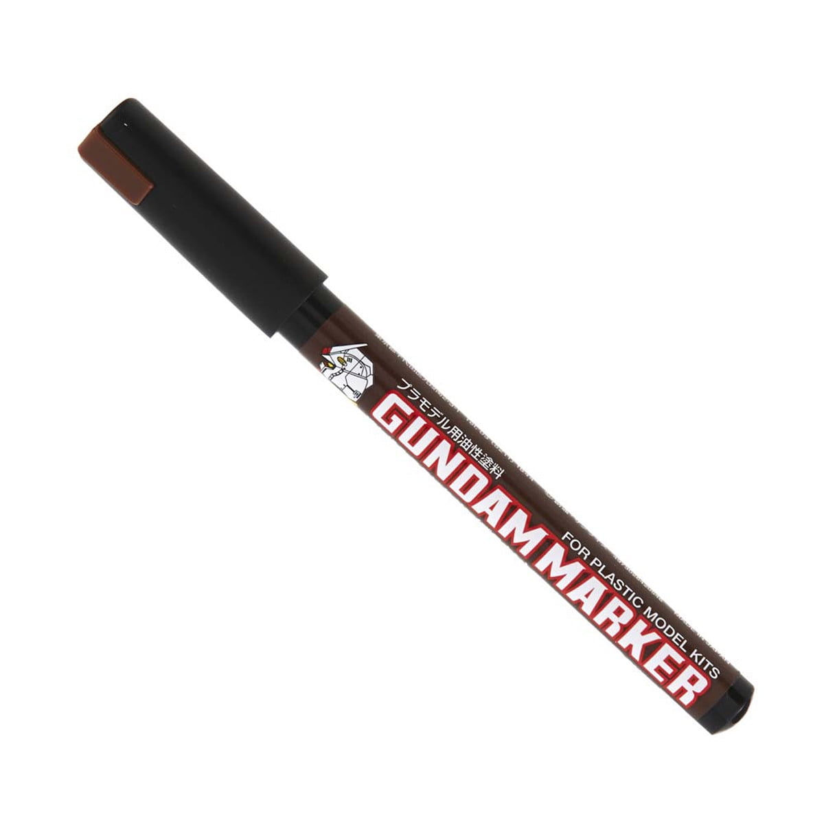 Gundam Marker Brown Pour Type Gundam Bandai - Walmart.com