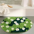 Cute Floral Bath Mat Microfiber Grass Bathroom Rug 16''W x 24''L Non ...