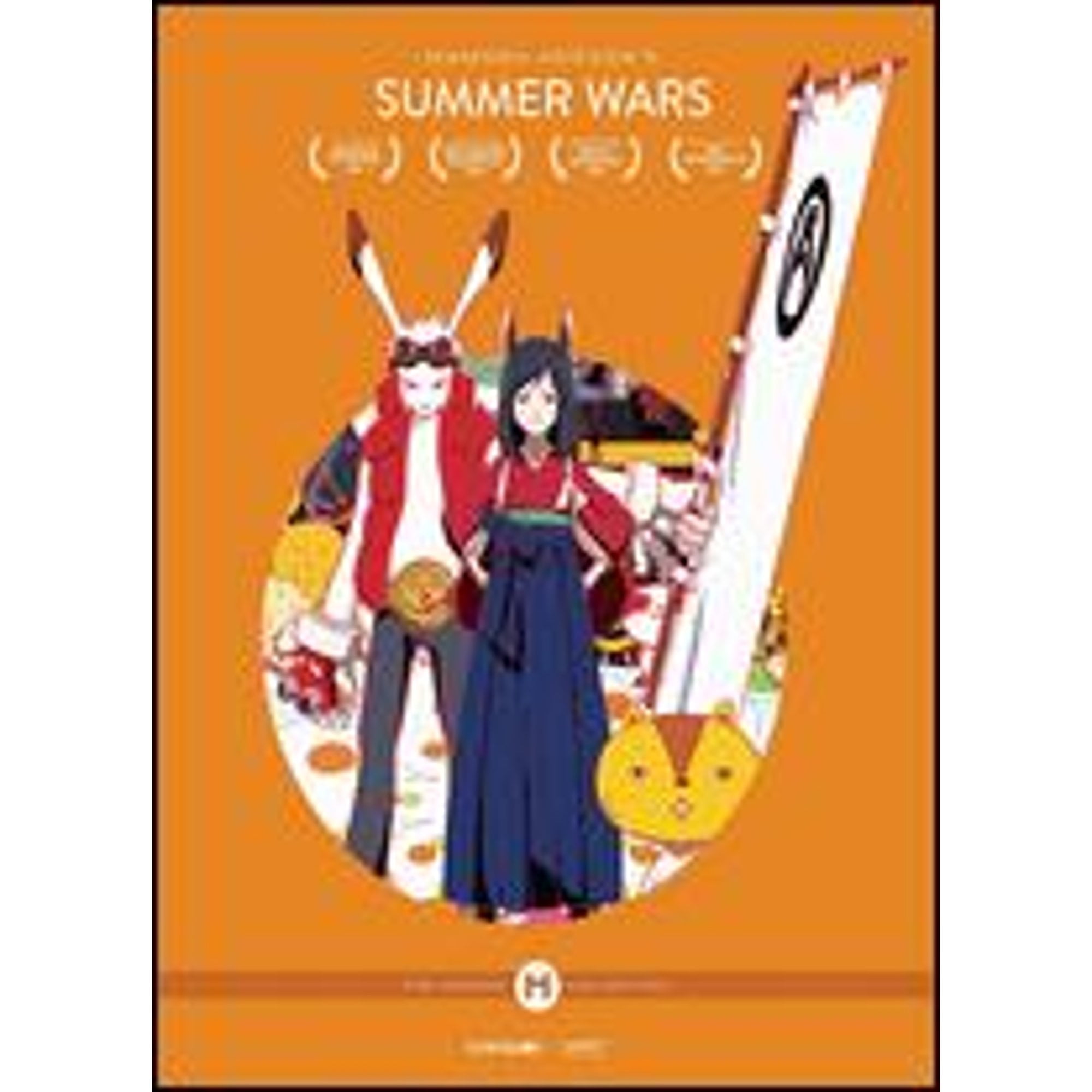 Pre-Owned Summer Wars: Hosoda Collection? Collector's Edition (Blu-ray ...