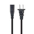 PROKWR UL Listed 2 Prong AC Power Cord Compatible with Braun Pro 5 ...