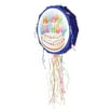 Nerf Birthday Pinata, Pull String, 20 x 20in, 1ct - Walmart.com