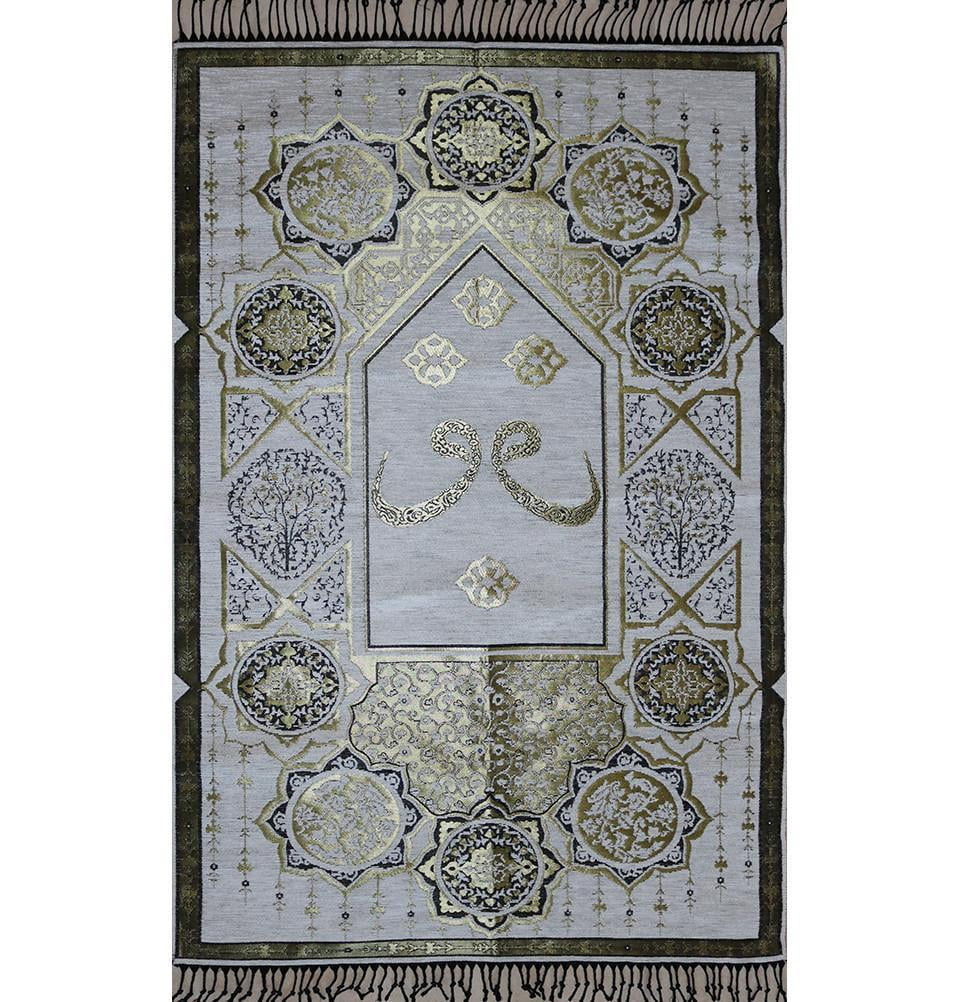 Modefa Turkish Islamic Thin Woven Chenille Prayer Mat Rug Janamaz ...