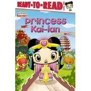 Ni Hao Kai Lan Princess Kai Lan