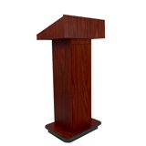 EXECUTIVE COLUMN LECTERN MAHOGANY NON-SOUND - Walmart.com