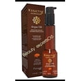 KERACTIVE MOROCCAN ACEITE DE ARGÁN SERUM 144 ML - Walmart.com