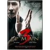 Ip Man: 4-Movie Collection (DVD) - Walmart.com