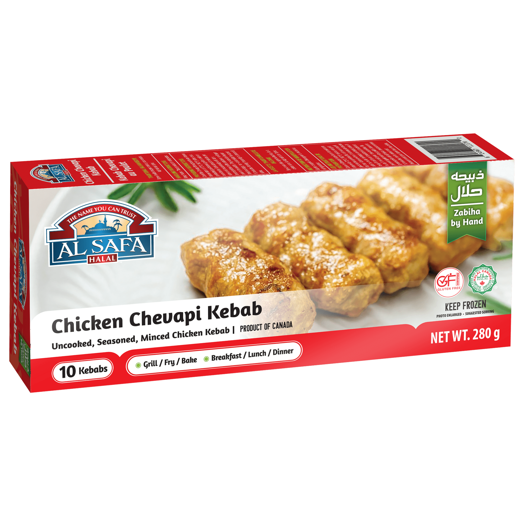 Click here for Al Safa Foods Canada Ltd. Chicken Chevapi Kebab Ch... prices