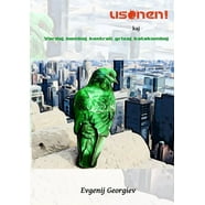 Fence: Fence Vol. 2 (Paperback) - Walmart.com